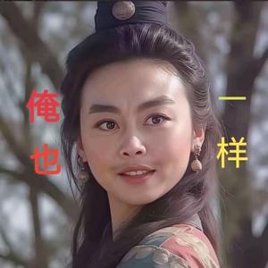 学习中文#搞笑# #学习# #老外,学习中文有多难?# - 今日头条